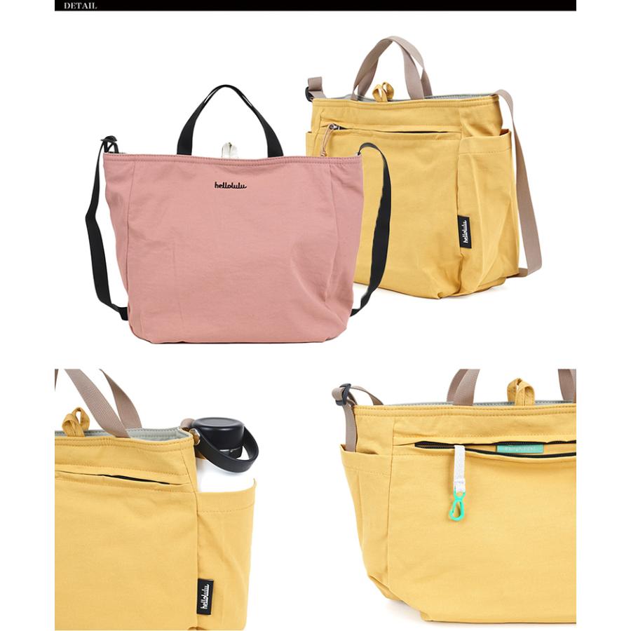 hellolulu ハロルル JOLIE-ECO EDITION ダブルサイド 2WAYショルダーバッグ リュックサック (jolie-eco) : ARROWHEAD アローヘッド - 通販 ...