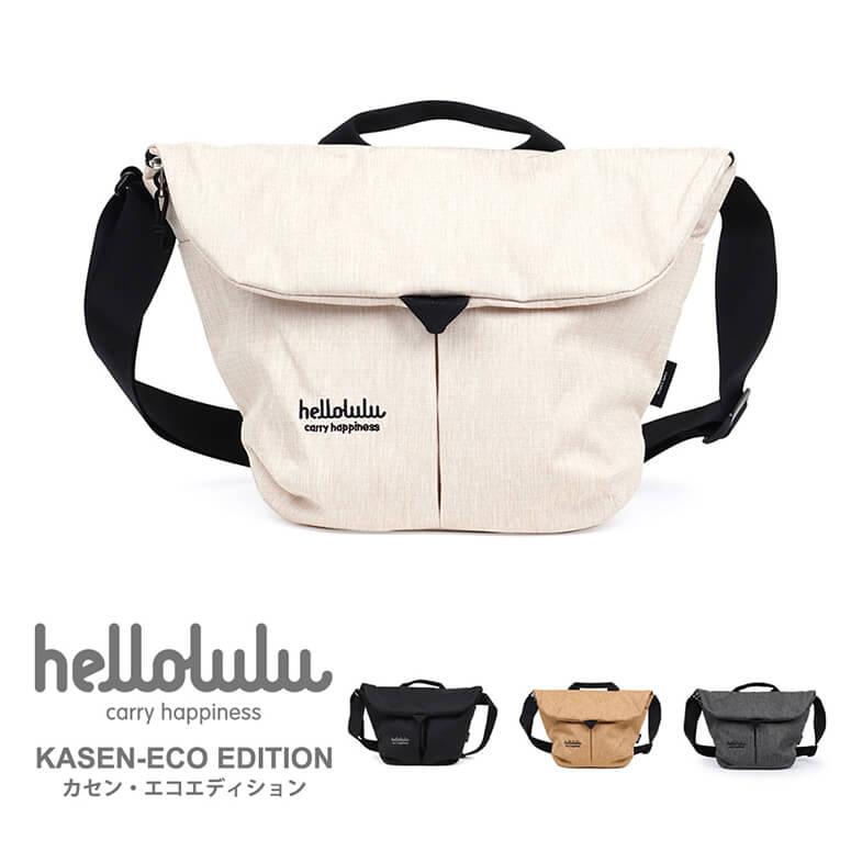 hellolulu ハロルル ショルダーバッグ ミニショルダーバッグ 斜め掛けバッグ KASEN ECO EDITION カセンエコエディション (kasen-eco) : ARROWHEAD ...