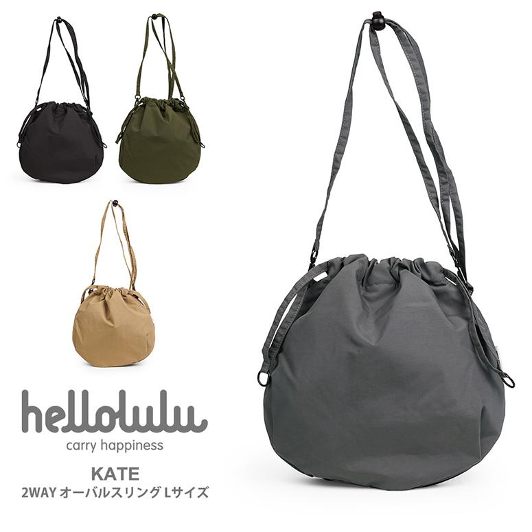 hellolulu ハロルル KATE （ケイト） 2WAY オーバルスリング Lサイズ ショルダーバッグ 巾着 (kate) : ARROWHEAD アローヘッド - 通販 - Yahoo ...