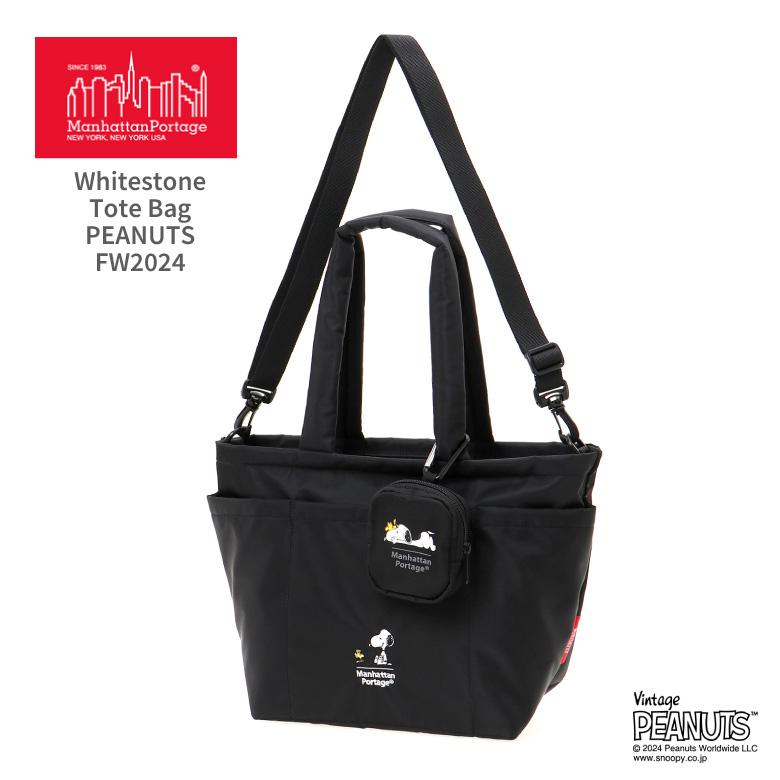Manhattan Portage マンハッタンポーテージ PEANUTS ピーナッツ トートバッグ ショルダーバッグ カジュアル ...