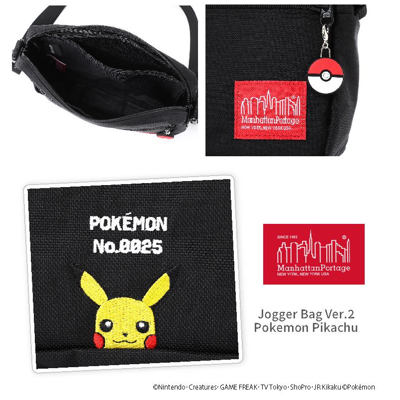 Manhattan Portage 【数量限定12/14販売開始】Manhattan Manhattan Portage 【数量限定12/14販売開始】Manhattan
