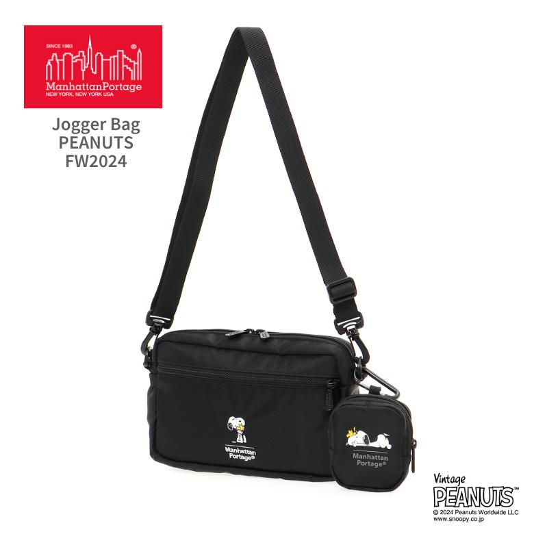 Manhattan Portage マンハッタンポーテージ PEANUTS ピーナッツ ショルダーバッグ カジュアル デイリー ...