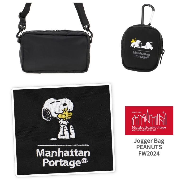 Manhattan Portage マンハッタンポーテージ PEANUTS ピーナッツ ショルダーバッグ カジュアル デイリー ...