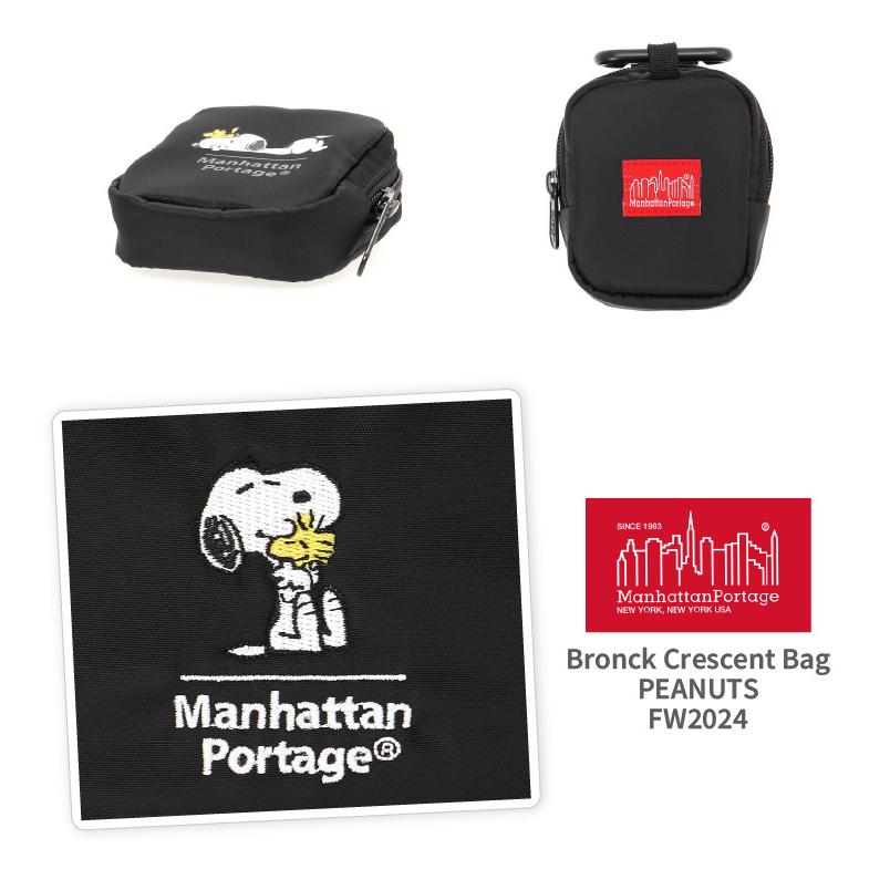Manhattan Portage マンハッタンポーテージ PEANUTS ピーナッツ クレッセントバッグ ショルダーバッグ メッセンジャー ...