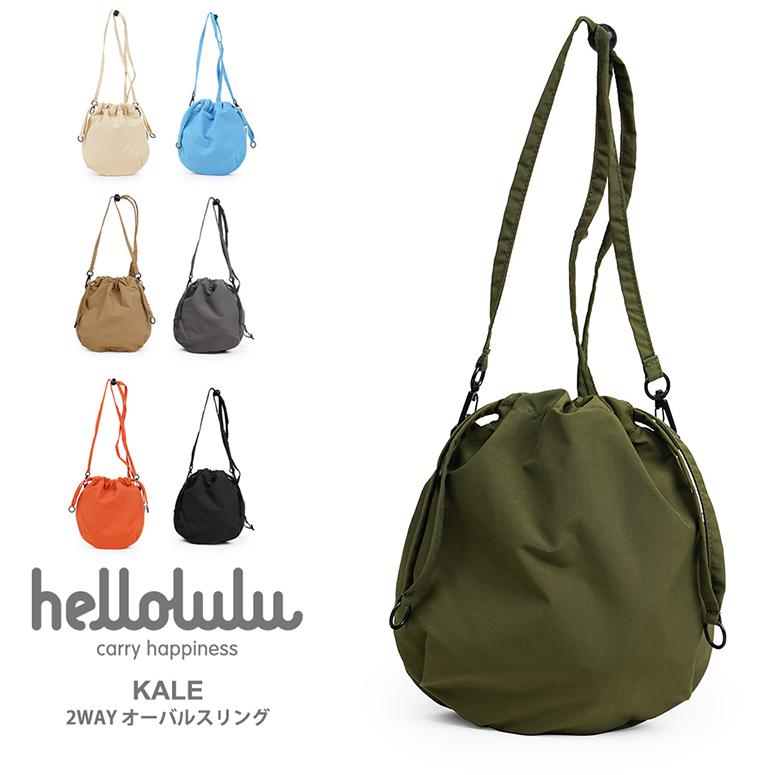 hellolulu ハロルル NOLLY （ノリー） 2WAY オーバルスリング Mサイズ ショルダーバッグ 軽量 (nolly) : ARROWHEAD アローヘッド - 通販 ...