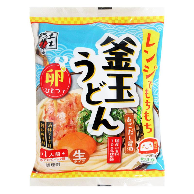 五木食品 10袋セット 【五木食品】レンジでもちもち 釜玉うどん 220g×10袋 : アローズ - 通販 - Yahoo!ショッピング