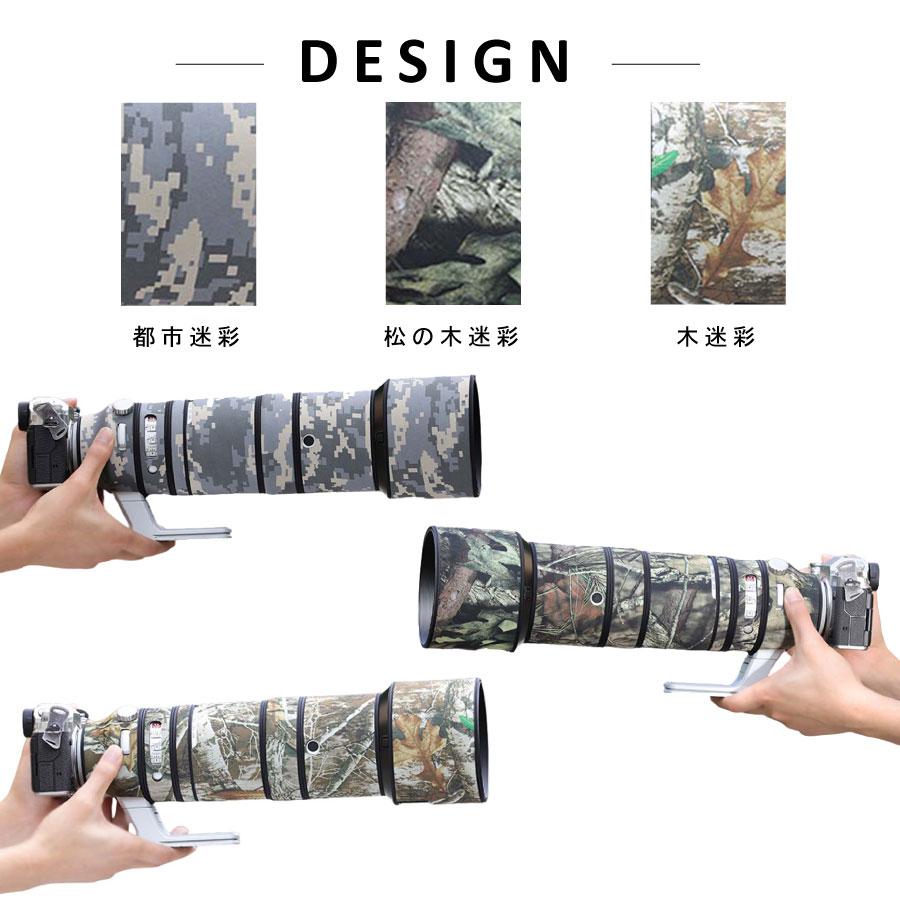 シグマ(SIGMA) 60-600 ソニーEマウントLマウント レンズカバー レンズオーク 防水 防塵 防震 アウトドア 野生動物撮影 ...