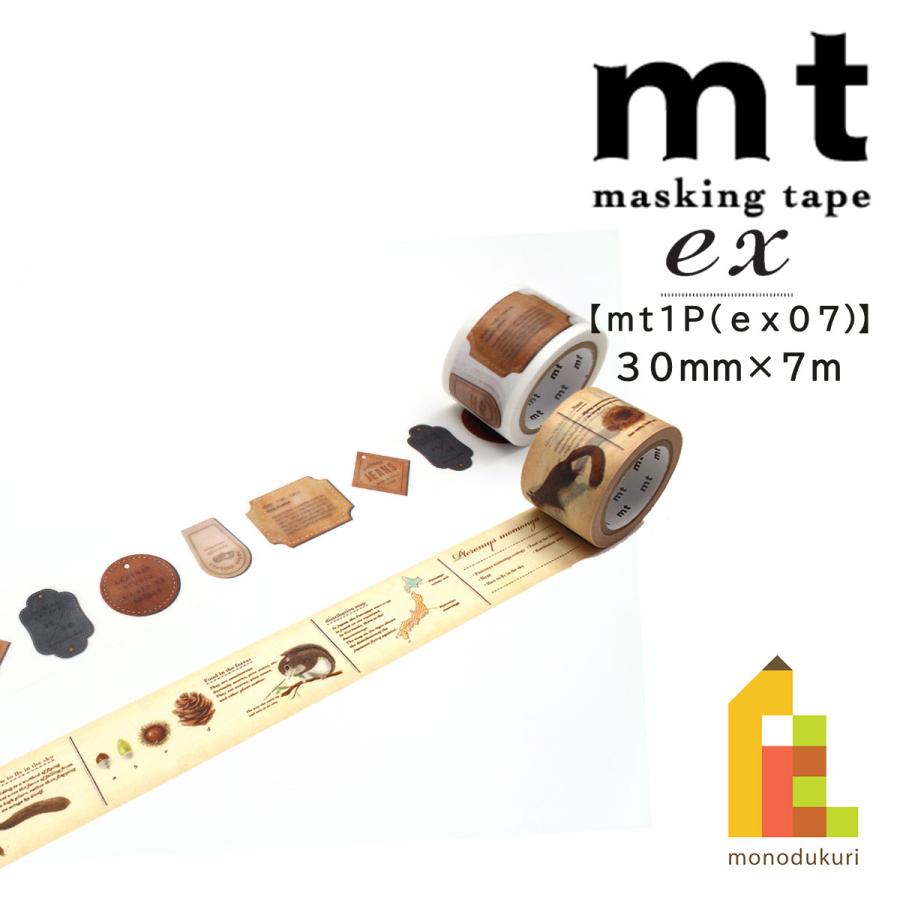 mt カモ井加工紙 【mt1P/ex 07】30mm×7m (MT EX1P214〜215) : Art&Craft Lab - 通販 - Yahoo!ショッピング