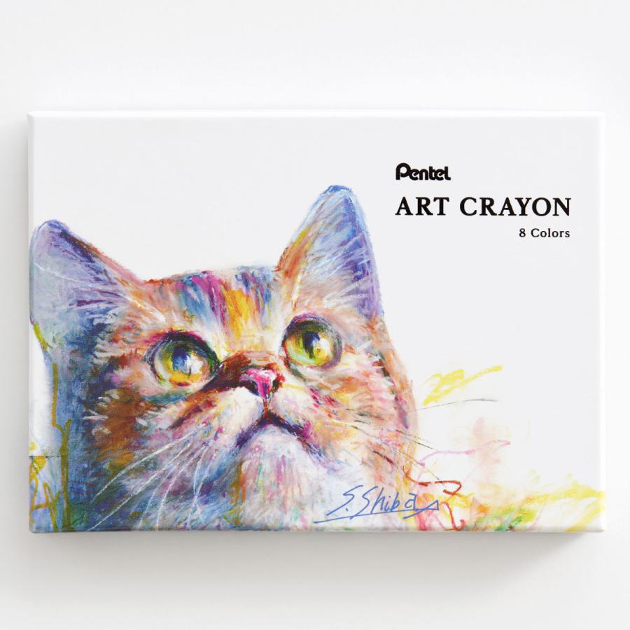 送料無料】 Pin page 絵画 - 絵画 送料無料】 Pin page 絵画 - 絵画