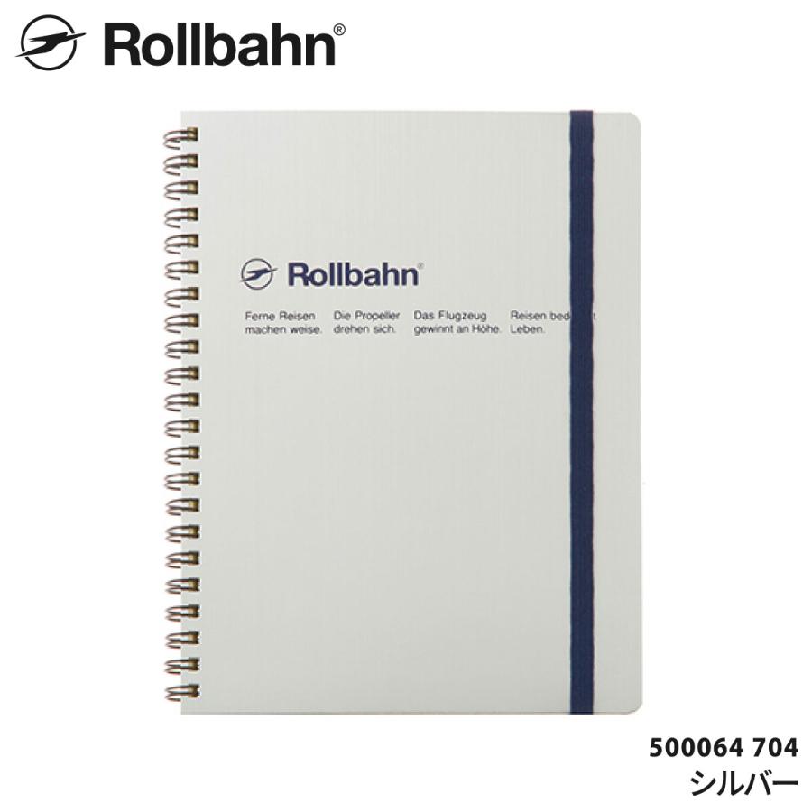 Rollbahn(ロルバーン) ポケット付メモメタリックA5 シルバー 500064-704/ゴールド 500064-705 DELFONICS(デルフォニックス) : rollbahn12 ...