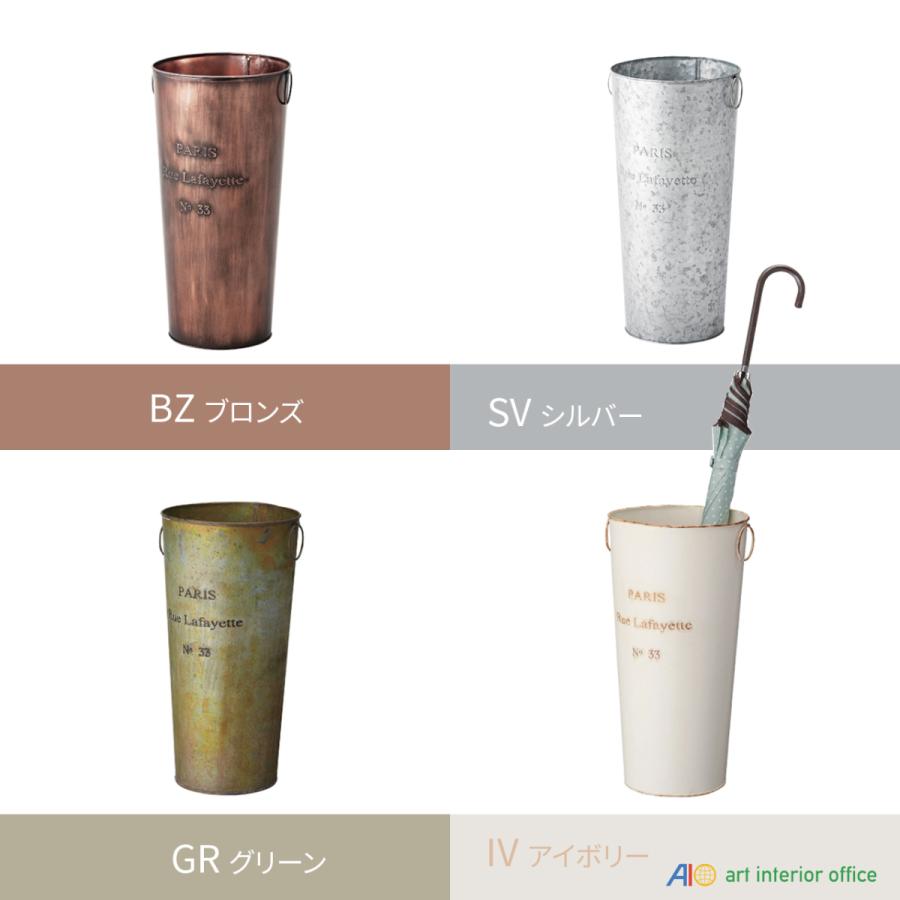 傘立て アイアン シルバー アンブレラスタンド おしゃれ アンティーク調 丸形 ヨーロピアン 玄関家具 玄関収納 シンプル AZ-LFS-427SV : lfs-427sv : art ...