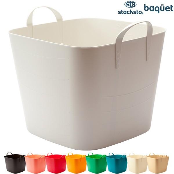 stacksto. スタックストー バケット L 40L おもちゃ収納 ランドリーバスケット stacksto, baquet : Art&Life - 通販 - Yahoo!ショッピング
