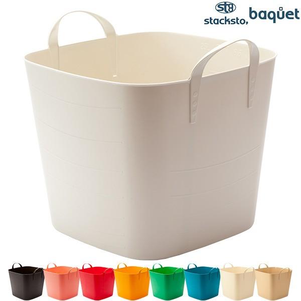 stacksto. スタックストー バケット M 25L おもちゃ収納 ランドリーバスケット stacksto, baquet : Art&Life - 通販 - Yahoo!ショッピング