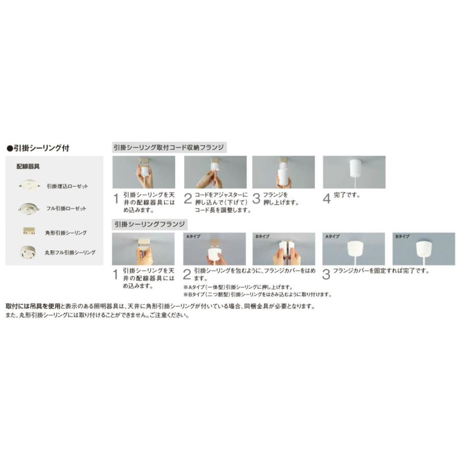 KOIZUMI コイズミ照明f ペンダント AP49026L 電球色 : アートライティング Yahoo!店 - 通販 - Yahoo!ショッピング