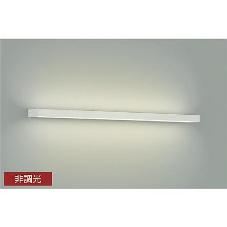 大光電機 ブラケット 屋内用 DBK38595A 工事必要 : アートライティング Yahoo!店 - 通販 - Yahoo!ショッピング