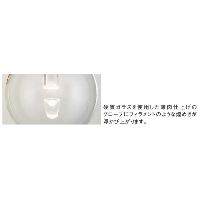 大光電機 ブラケット 屋内用 DBK41437Y 工事必要 :DBK-41437Y:アートライティング Yahoo!店 - 通販 - Yahoo!ショッピング