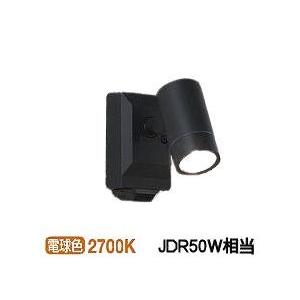 大光電機 センサ付アウトドアスポット DOL4968YB 工事必要 : アートライティング Yahoo!店 - 通販 - Yahoo!ショッピング
