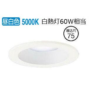 Panasonic パナソニック LEDダウンライト 60形相当 昼白色 LGD1000NLB1 工事必要 : アートライティング Yahoo!店 - 通販 - Yahoo!ショッピング