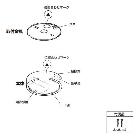 ODELIC オーデリック 薄型シーリングライト OL291273LR 電球色 高演色 白熱灯60W相当 工事必要 : アートライティング Yahoo!店 - 通販 - Yahoo!ショッピング