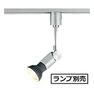 ODELIC オーデリック ダクトレール用スポット ランプ別売 OS047242 : アートライティング Yahoo!店 - 通販 - Yahoo!ショッピング