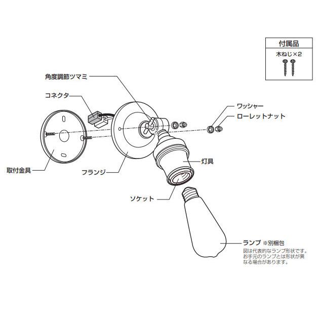 ODELIC オーデリック 直付用スポットライト OS256130LC 電球色 調光 白熱灯30W相当 屋内用 工事必要 : アートライティング Yahoo!店 - 通販 - Yahoo!ショッピング