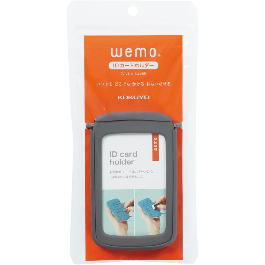 KOKUYO コクヨ IDカードホルダー型 wemo : アート銀座屋ヤフー店 - 通販 - Yahoo!ショッピング