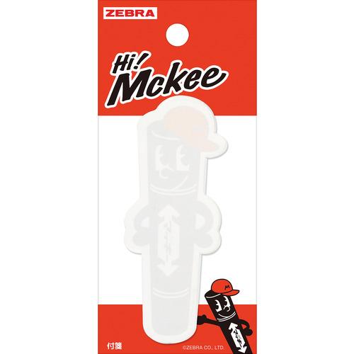 ZEBRA ゼブラ ハイマッキー Hi!Mckee 付箋 HM2-25 : アート銀座屋ヤフー店 - 通販 - Yahoo!ショッピング