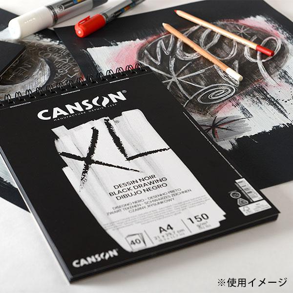 maruman スケッチブック 輸入スケッチブック キャンソン XL ブラック A3 039-087 40枚 マルマン (宅配便のみ) : マルマン公式オンラインショップ - 通販 ...