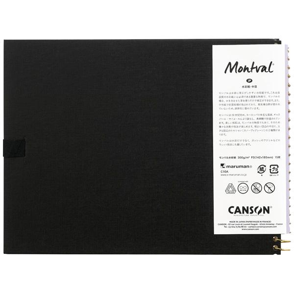maruman 水彩 紙 スケッチブック モンバルキャンソン F0 142x185mm C10A 中性紙 300g/m2 マルマン (ゆうパケット1点まで)2点以上は宅配便 : マルマン公式 ...