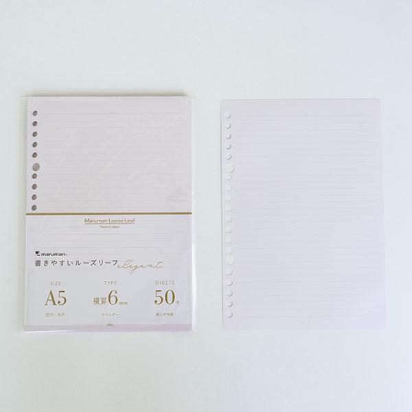 maruman A5 50枚 20穴 ルーズリーフ 6mm罫 L1331DB マルマン ラベンダー デザインリーフ エレガント かわいい (ゆうパケット1点まで) : マルマン公式オンライン ...