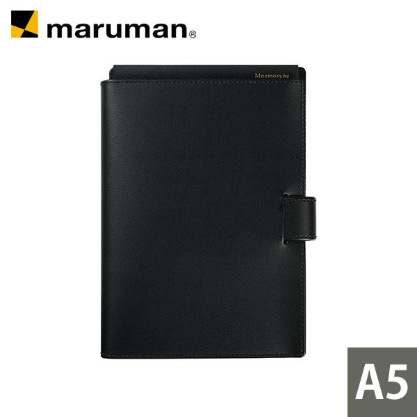 maruman A5 ノートパッド ノートカバー セット ニーモシネ 下敷き付き MNP-05 マルマン (ゆうパケット1点まで)2点以上は ...