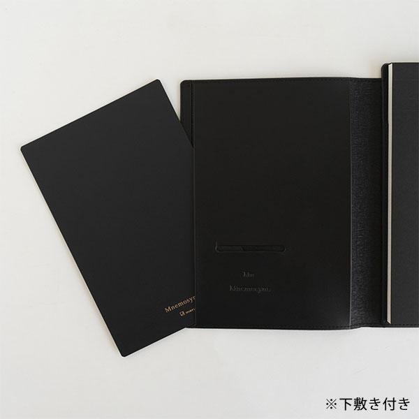 maruman A5 ノートパッド ノートカバー セット ニーモシネ 下敷き付き MNP-05 マルマン (ゆうパケット1点まで)2点以上は ...