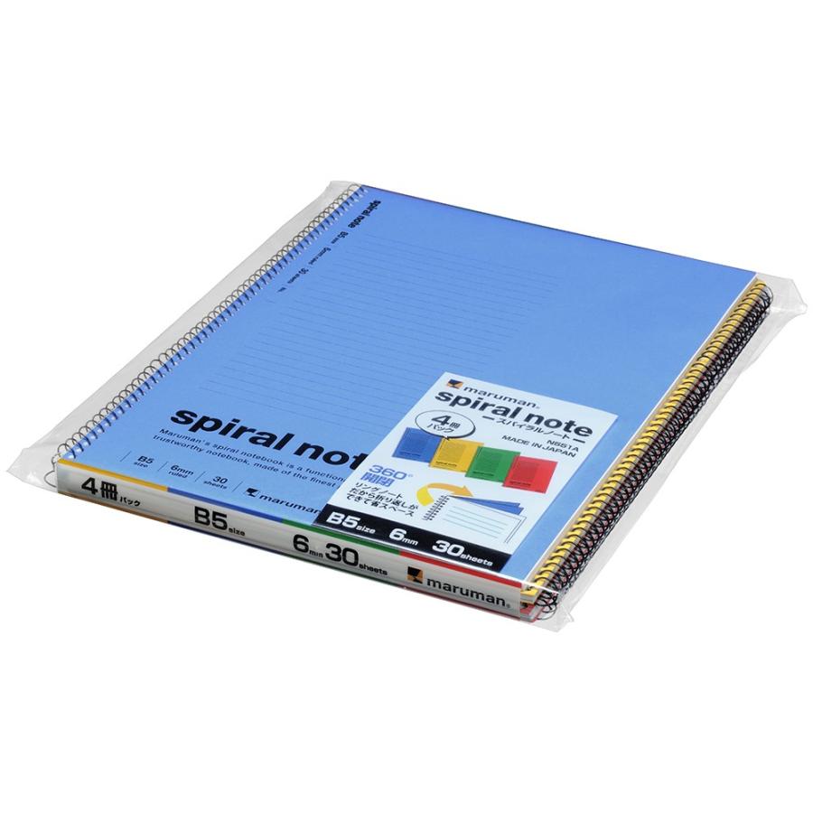 ノート 束ノート spiral note M.C.B. 1961 メモリ入6mm罫 B5 N551A マルマン (ネコポス1点まで)2点以上は ...