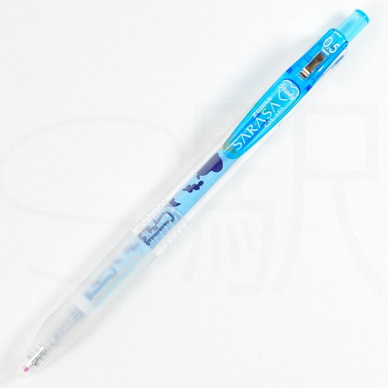 サラサ 【数量限定】ゼブラ サラサクリップ0.5mm ゆーぽん×サラサコラボ コバルトブルー JJ29-YP-COBL : ART&BUNGU～IN KOBE～ - 通販 - Yahoo!ショッピング