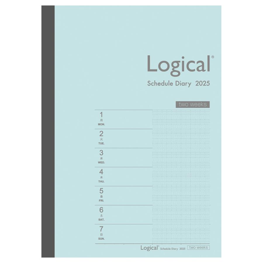 ロジカルダイアリー2025見開き2週間B／A5／ブルー NS-A504-25BB ナカバヤシ : 4902205765516 : ART ...