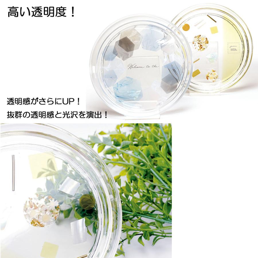 2液性エポキシ樹脂 III 計320g ／ エポキシ 樹脂 透明 エルベール : アートクレイ通販CLUB - 通販 - Yahoo!ショッピング