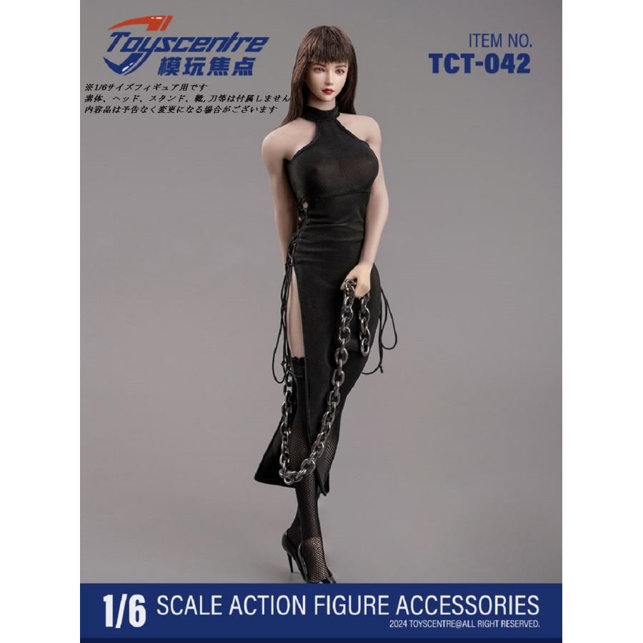 Toyscentre 1/6フィギュア用衣装 セクシーなスリットストラップドレスセット TCT-042 : Artcreator-BM-2 - 通販 - Yahoo!ショッピング
