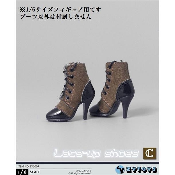 ZY-TOYS 1/6フィギュア用 ショートブーツ ブラウン(ZY-1007C) : Artcreator-BM-2 - 通販 - Yahoo!ショッピング