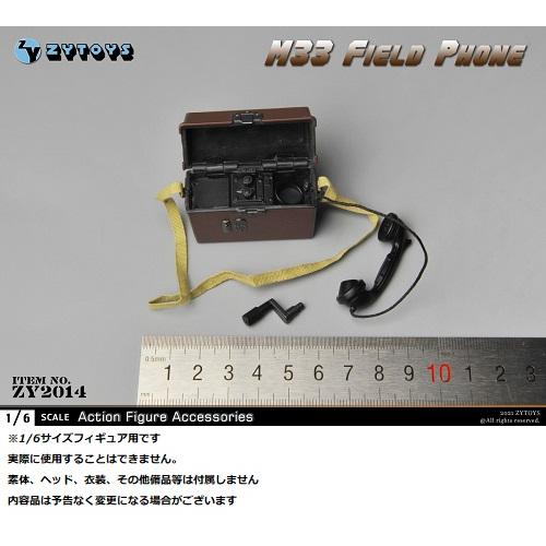 ZY-TOYS 1/6スケールフィギュア用 M33 戦場電話ミニチュアセット zy2014 : Artcreator-BM-2 - 通販 - Yahoo!ショッピング