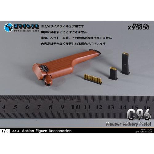 ZY-TOYS 1/6スケールフィギュア用 C96 モーゼル ピストル ZY2020 : Artcreator-BM-2 - 通販 - Yahoo!ショッピング