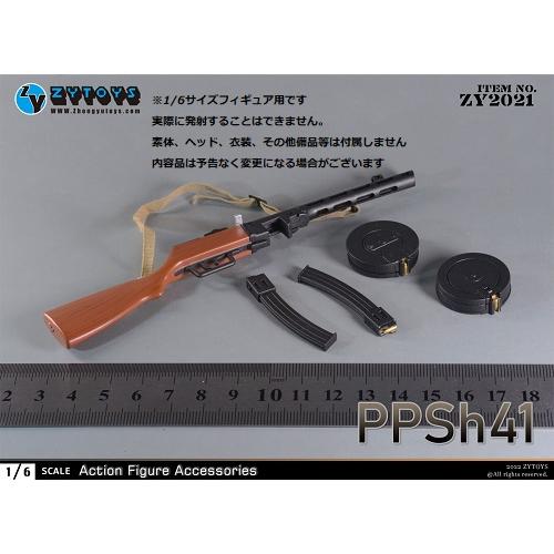 ZY-TOYS 1/6スケールフィギュア用 PPSh-41 ペーペーシャ・ソーラクアジーン バラライカ マンドリン 短機関銃 ZY2021 ...