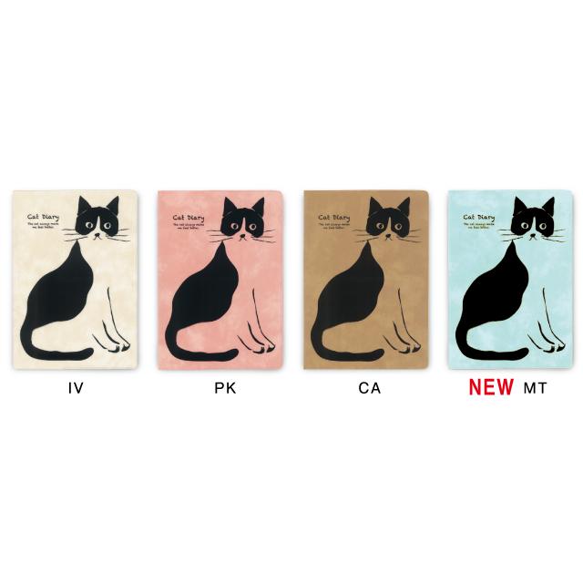 手帳 2025 年 1月始まり 12月から使える DB6-おしゃれねこ m : 雑貨メーカー直営店舗アーティミス - 通販 - Yahoo!ショッピング