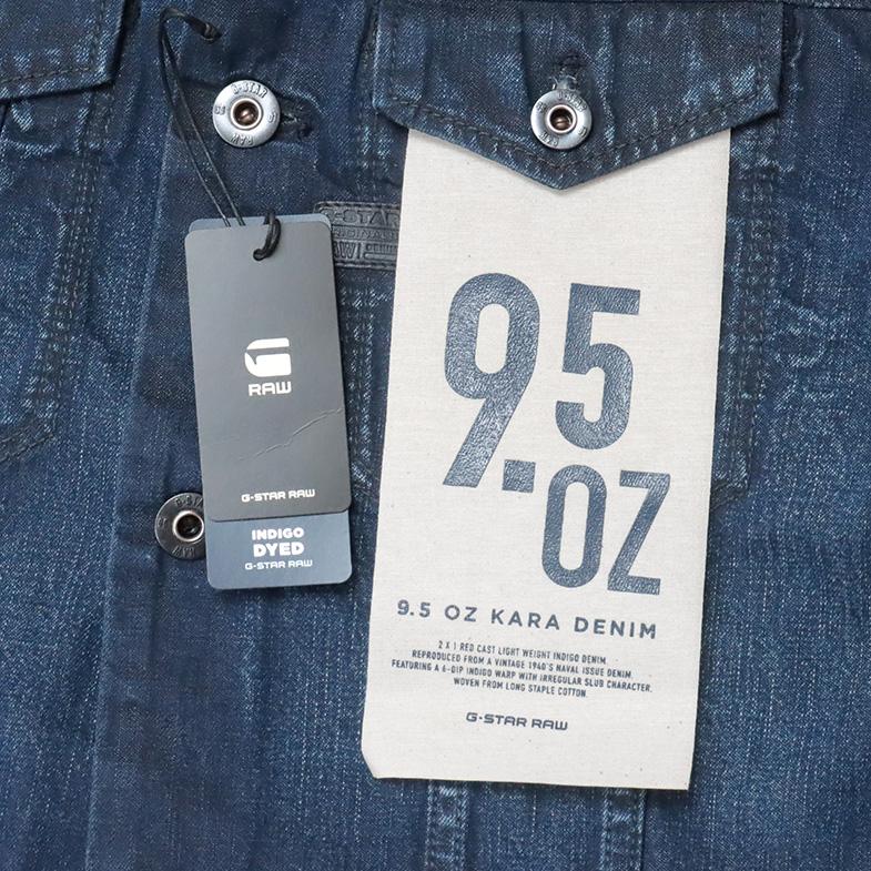 G-STAR RAW 【期間限定ポイント5倍】G-STAR デニムジャケット G-STAR RAW 【期間限定ポイント5倍】G-STAR デニムジャケット