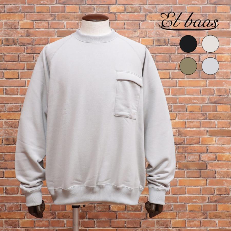 Et baas 日本製 クルーネック スウェット プルオーバー トレーナー 無地 シンプル カジュアル おしゃれ 使いやすい 活躍 メンズ 紳士 エバース : jk559 : アートフィッシュ ...