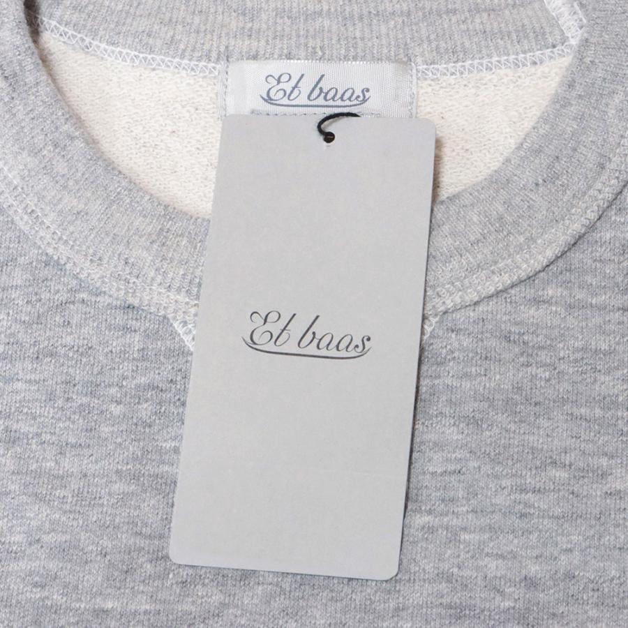 Et baas PATCHII コラボ 丸胴 裏毛 スウェット 日本製 クルーネック 丸首 トレーナー プルオーバー メガネ拭き付き メンズ 紳士 エバース : jk560 : アート ...