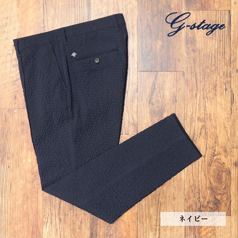 g-stage 春夏 スラックス パンツ 120504 MARZOTTO社 吸水速乾 ウール混サッカー ジャージ ジーステージ 美脚 涼しい 40代 50代 紳士 : アートフィッシュ ...