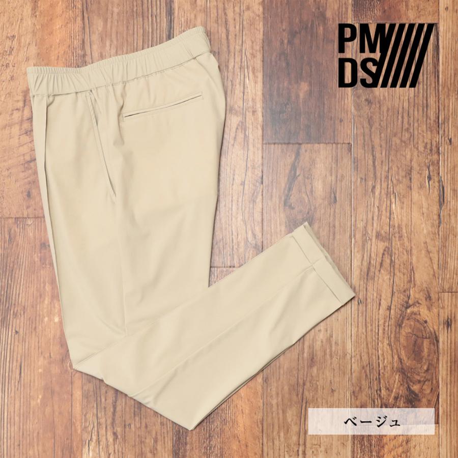 P.M.D.S. 【期間限定ポイント5倍】24春夏 PMDS イージーパンツ BERRY ハイパーストレッチ 無地 美脚 リラックス ピンタック 上品 紳士 : アートフィッシュ - 通販 ...