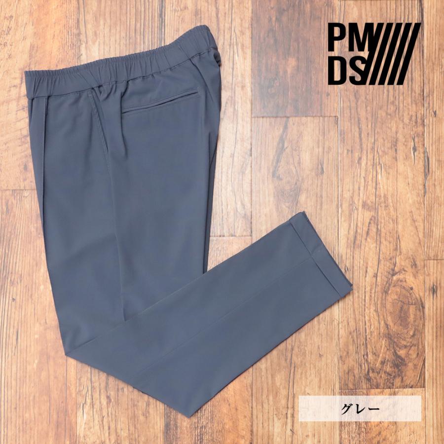 P.M.D.S. 【期間限定ポイント5倍】24春夏 PMDS イージーパンツ BERRY ハイパーストレッチ 無地 美脚 リラックス ピンタック 上品 紳士 : アートフィッシュ - 通販 ...