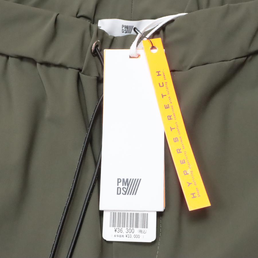 P.M.D.S. 【期間限定ポイント5倍】24春夏 PMDS ジョガーパンツ INVISIBLE TASK ハイパーストレッチ 無地 スポーティー イタリア製 美脚 メンズ 楽ちん : アート ...