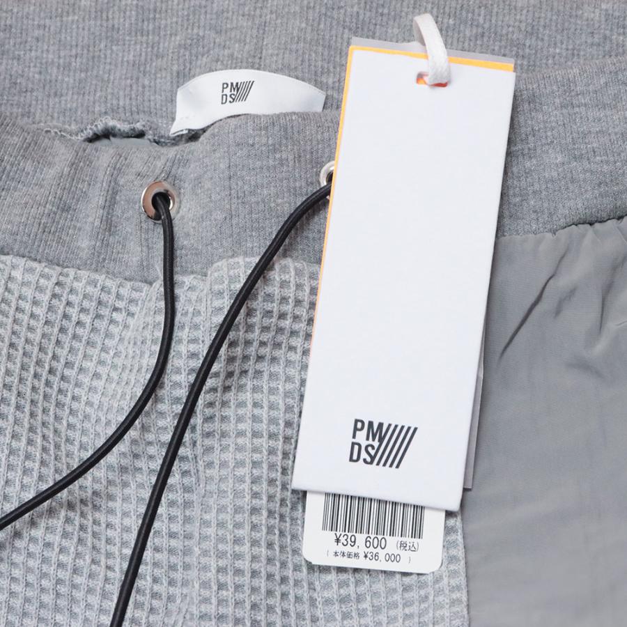 P.M.D.S. 【期間限定ポイント5倍】24SS PMDS 美脚ジョガーパンツ IOS ワッフル編み サーマル 快適 イタリア製 リラックス スポーティー メンズ : アートフィッシュ ...